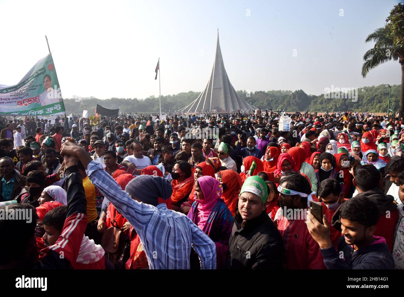 16th December, 2021. People gather to pay their respects at the 1971 ...