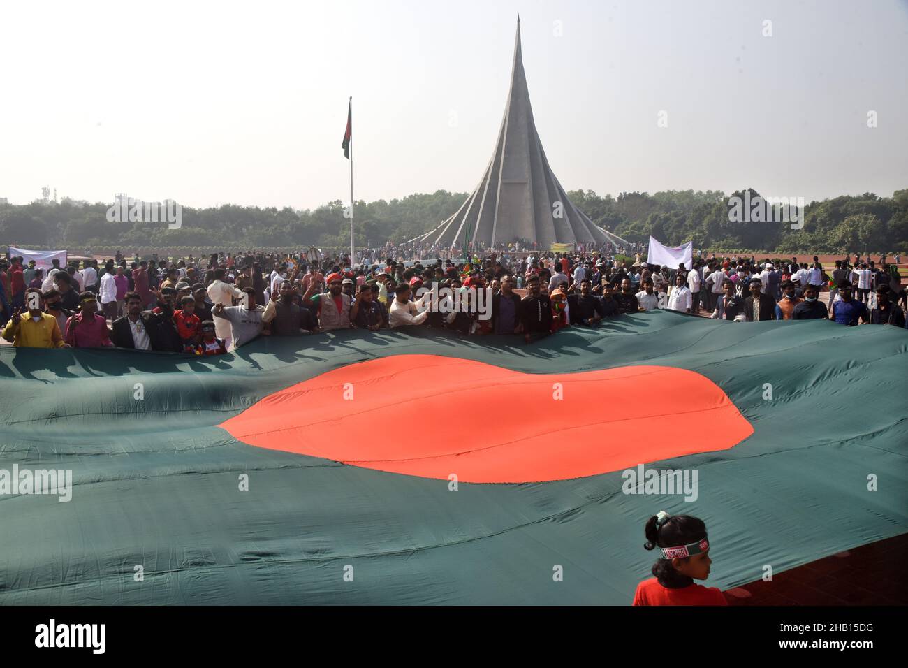16th December, 2021. People gather to pay their respects at the 1971 ...