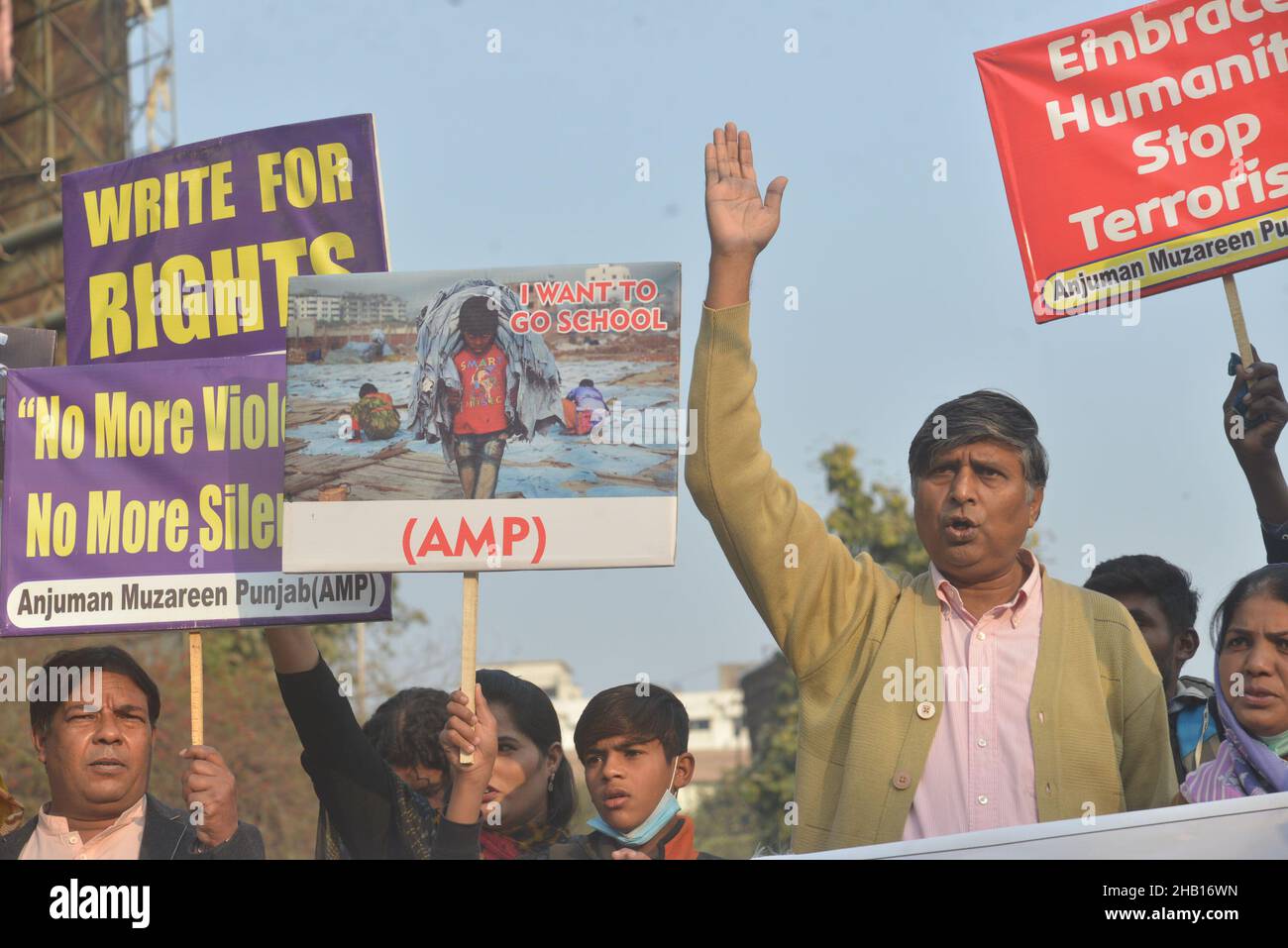 1948 united nations universal declaration of human rights hi-res stock ...