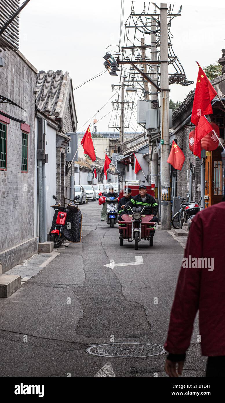 Beijing huton hi-res stock photography and images - Alamy