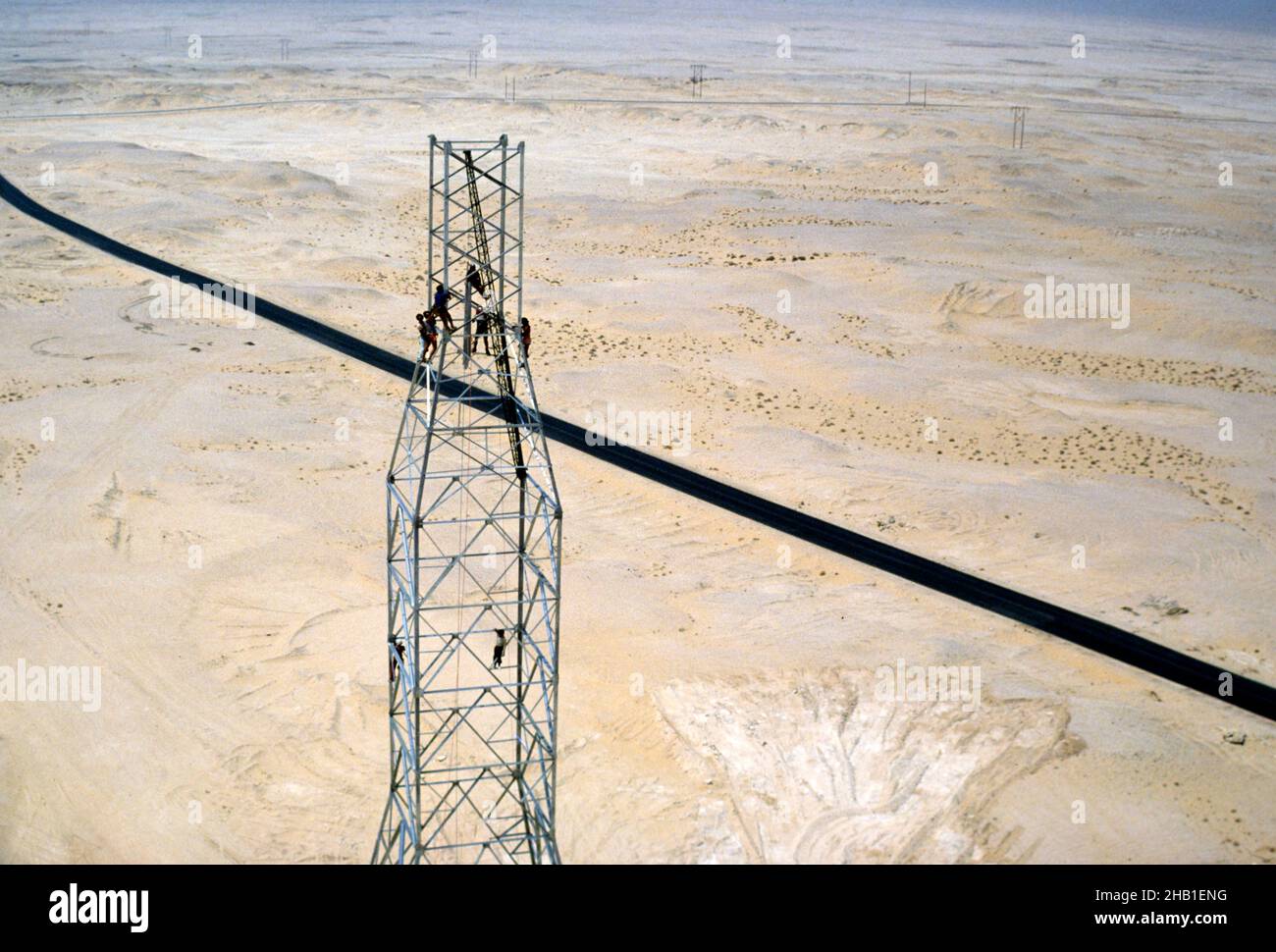 Ras tanura aramco hi-res stock photography and images - Alamy