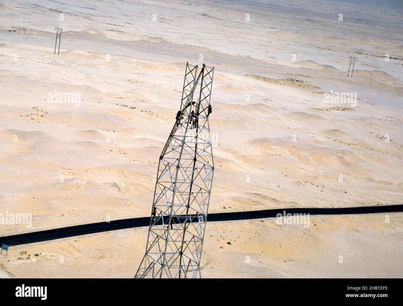 Ras tanura aramco hi-res stock photography and images - Alamy