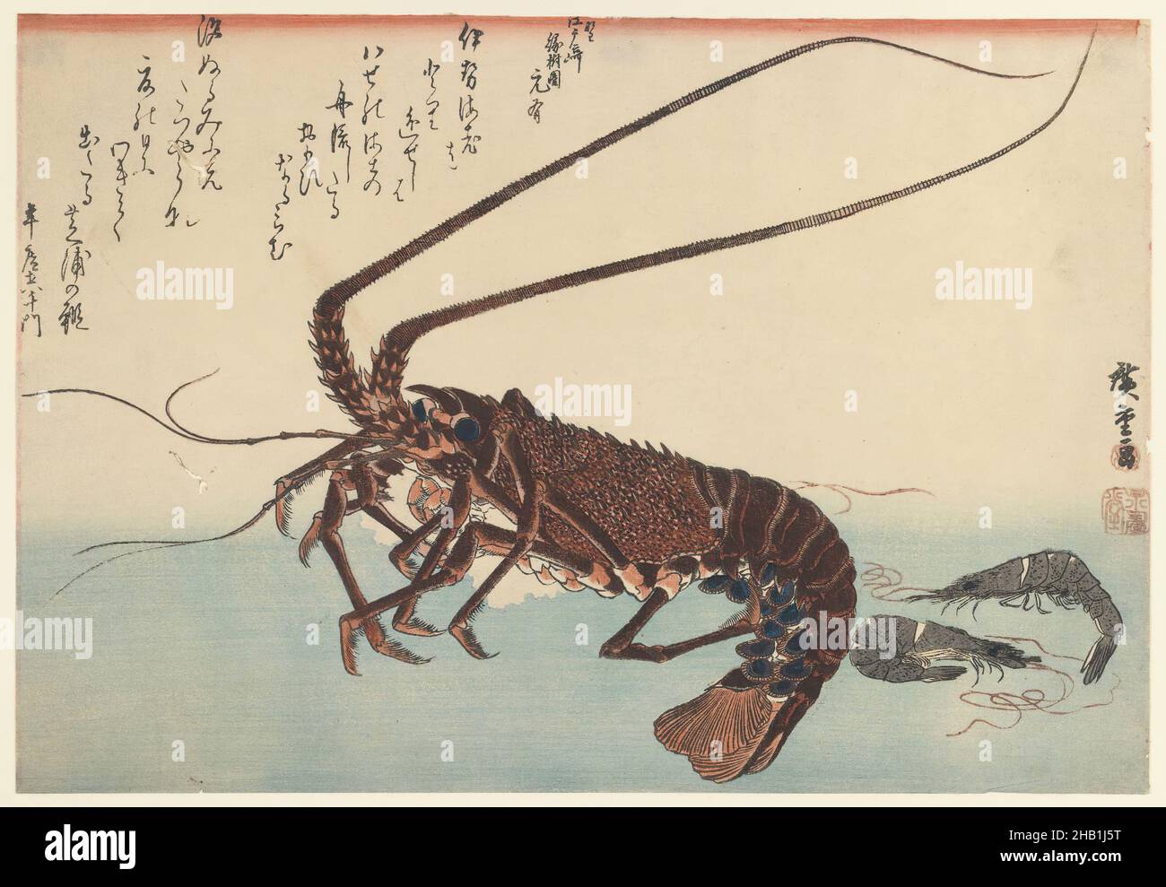 Crayfish and Two Shrimps, From the series: Great Fish, 1832, Utagawa ...