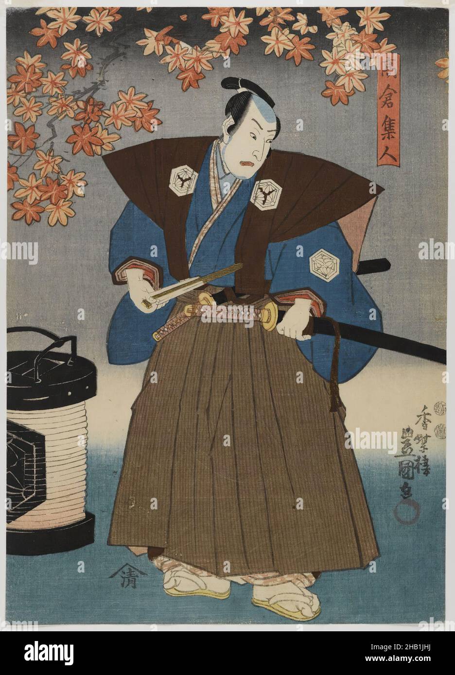 Actors Ichimura Uzaemon XII as Akitsushima Kuniemon, right and Sawamura ...