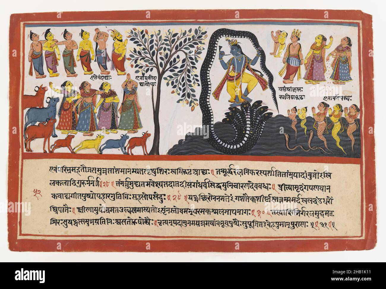 Krishna Conquers the Serpent Kaliya, Page from a Dispersed Bhagavata ...