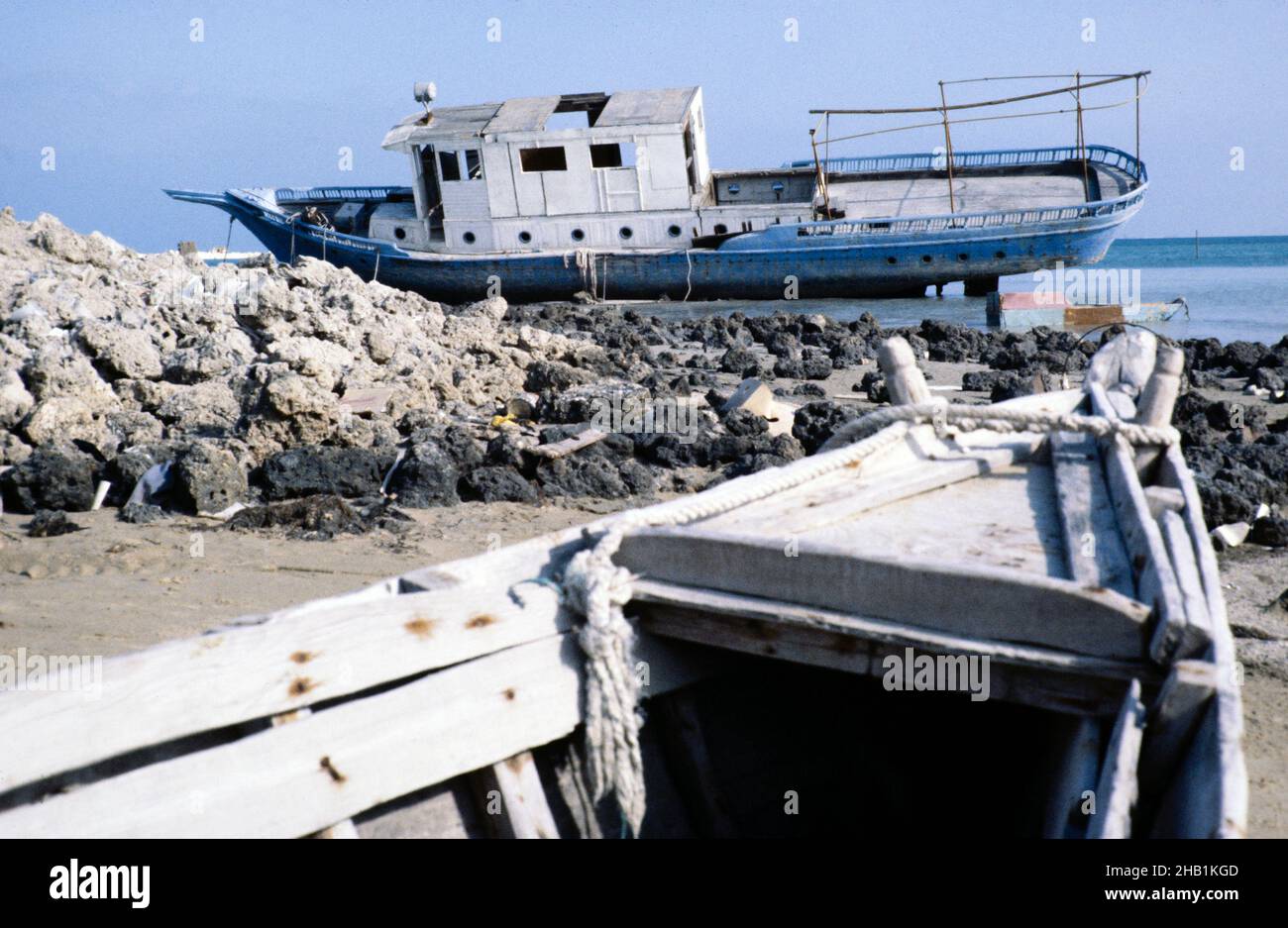 Archive image traditional Arab dhow boats thought to be at Darin ...