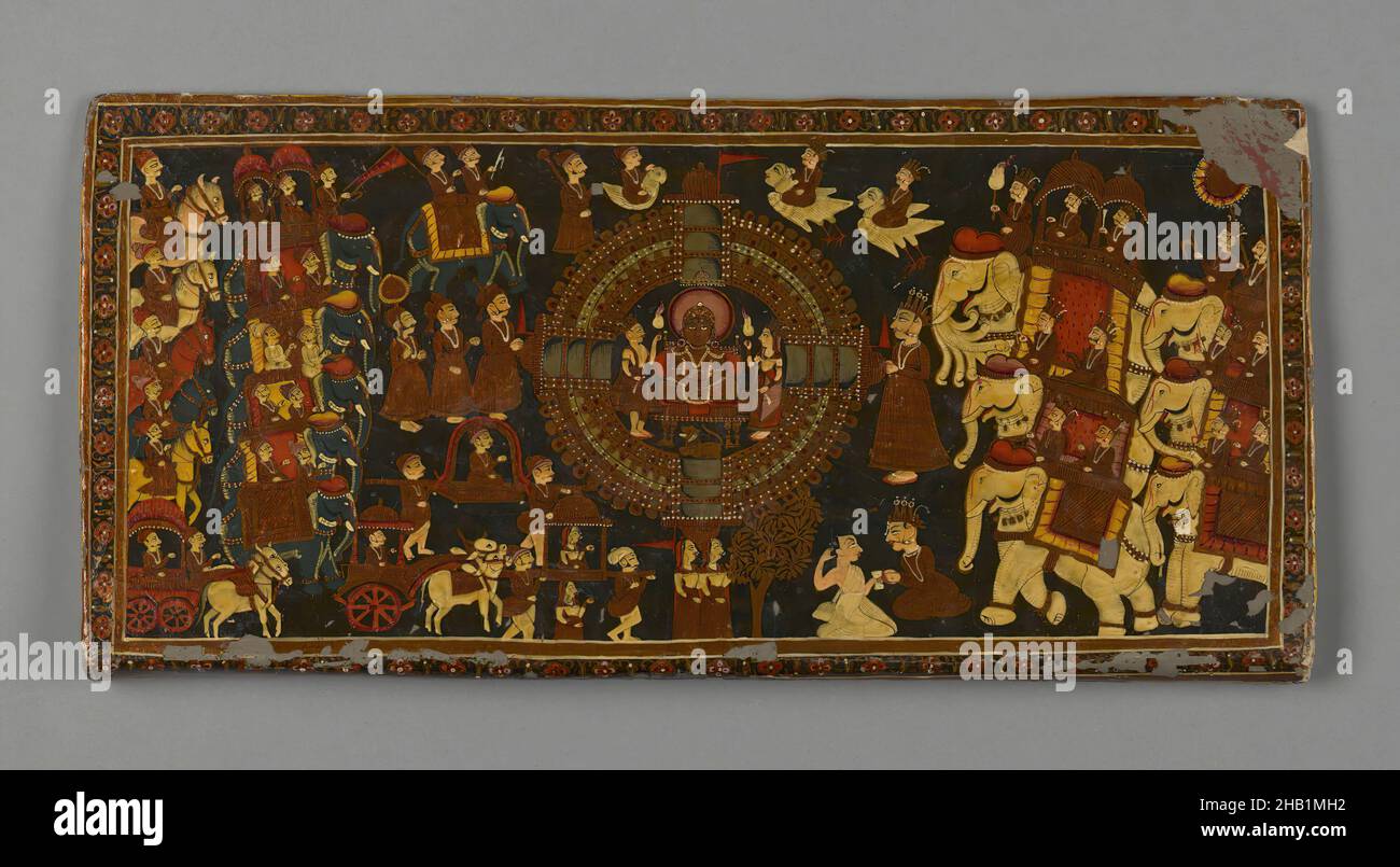 Jain Book Cover, Opaque watercolor and metallic pigment on paper with ...