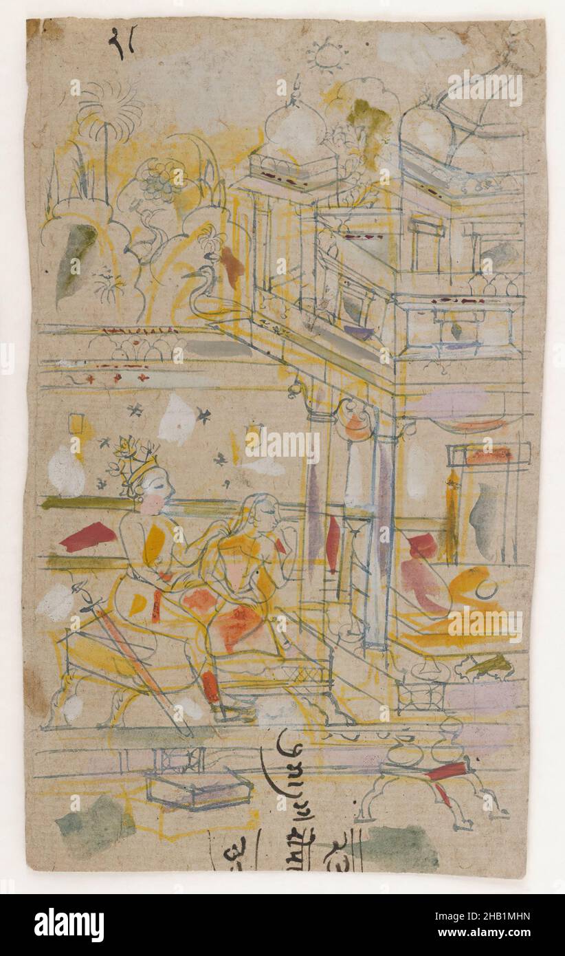 Double sided ragamala hi-res stock photography and images - Alamy