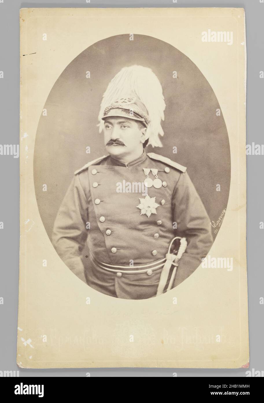 Zill al sultan hi-res stock photography and images - Alamy