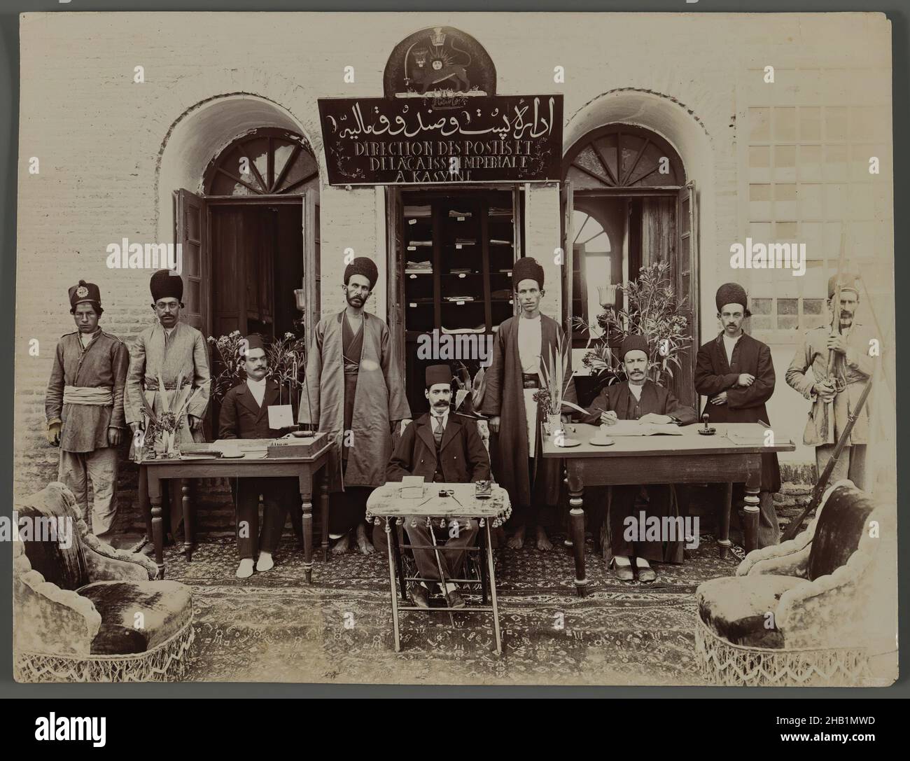 Three Persian Officials and their Attendants, One of 274 Vintage ...