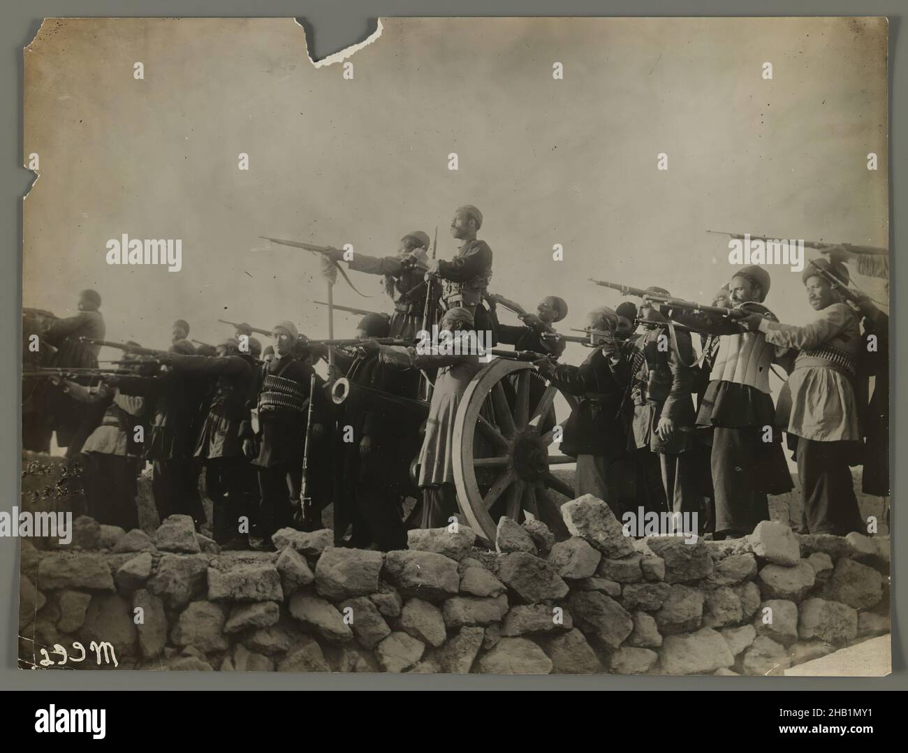 Theatrical Photograph of Soldiers Pointing Guns, One of 274 Vintage ...