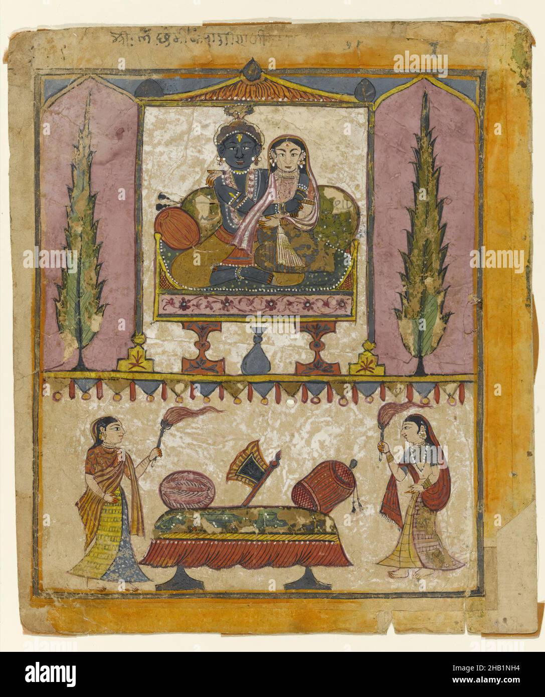 Tula ram bhagavata purana hi-res stock photography and images - Alamy