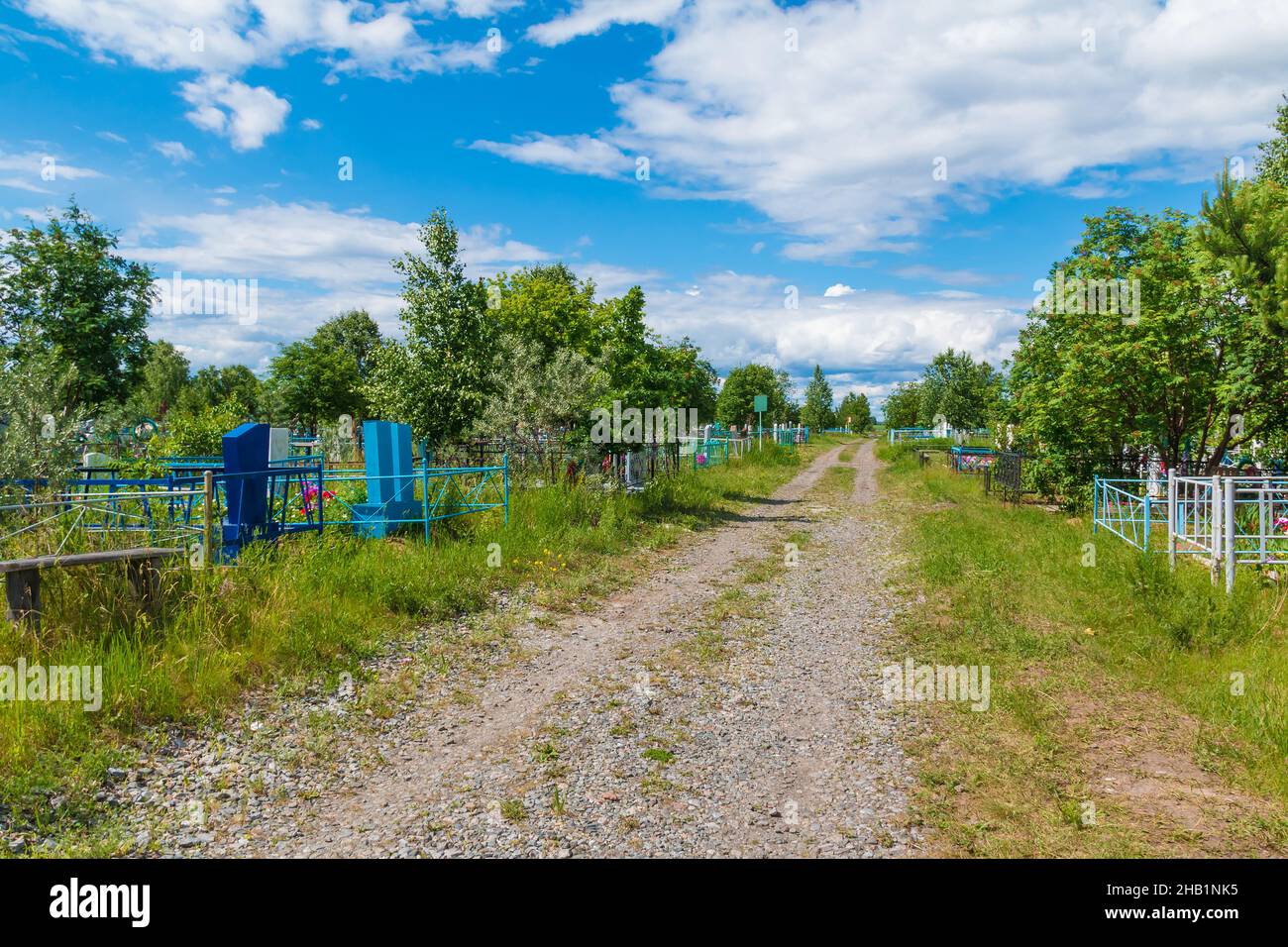 Slab track hi-res stock photography and images - Alamy