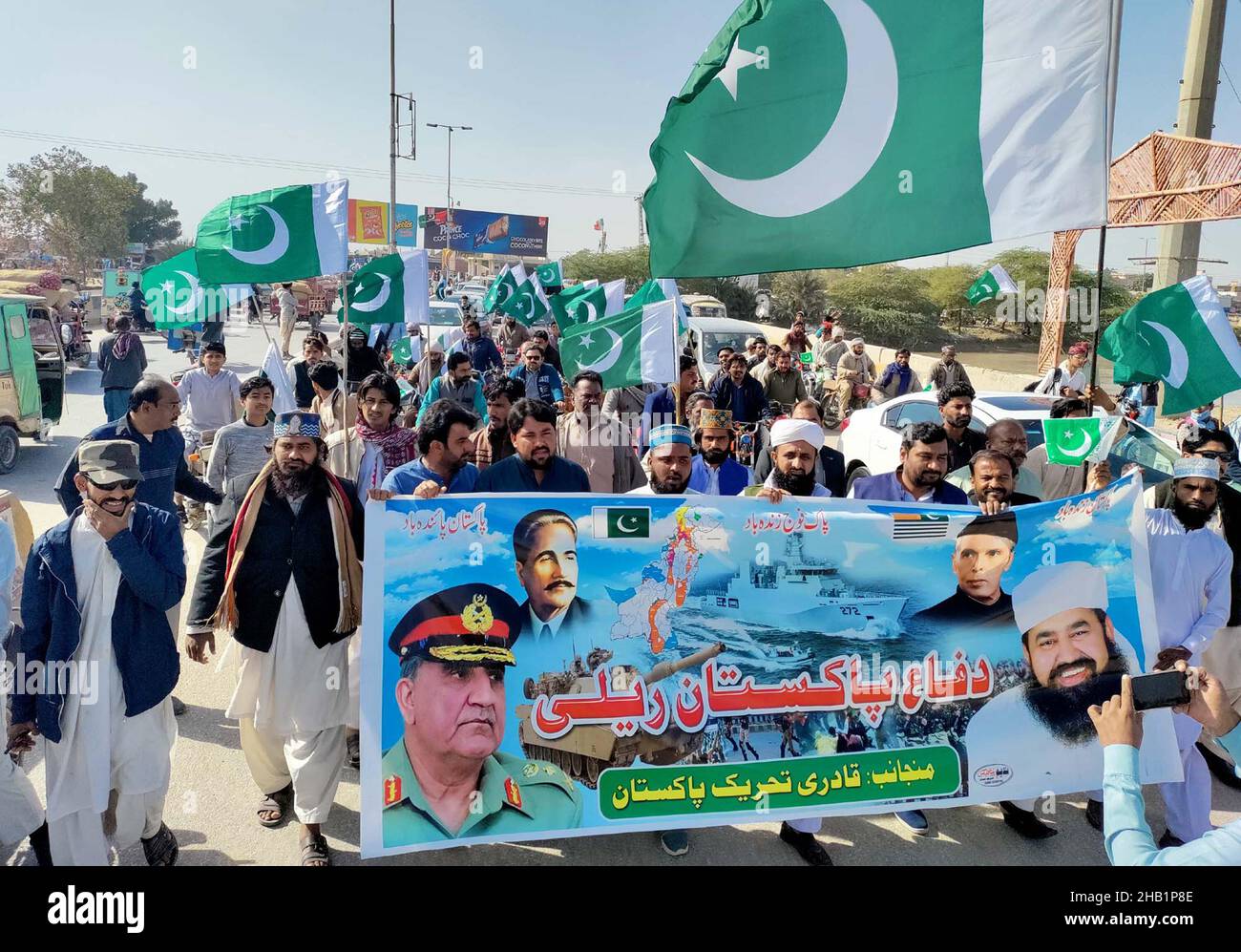 Members of Civil Society are paying homage to students of Army Public ...