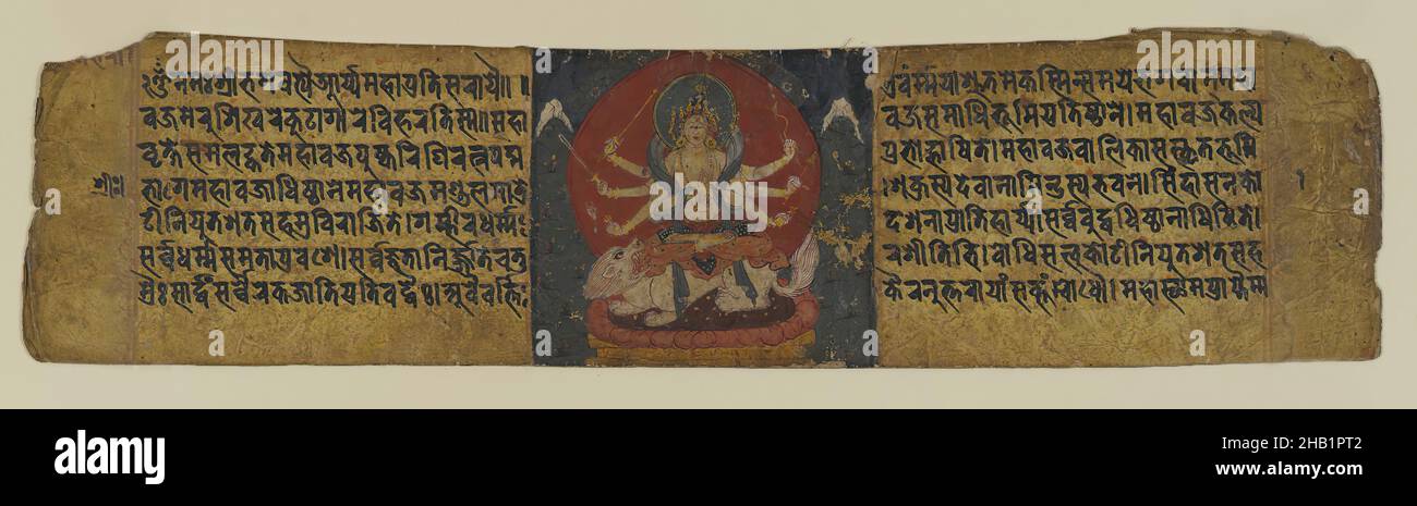 Pancharaksha goddesses hi-res stock photography and images - Alamy