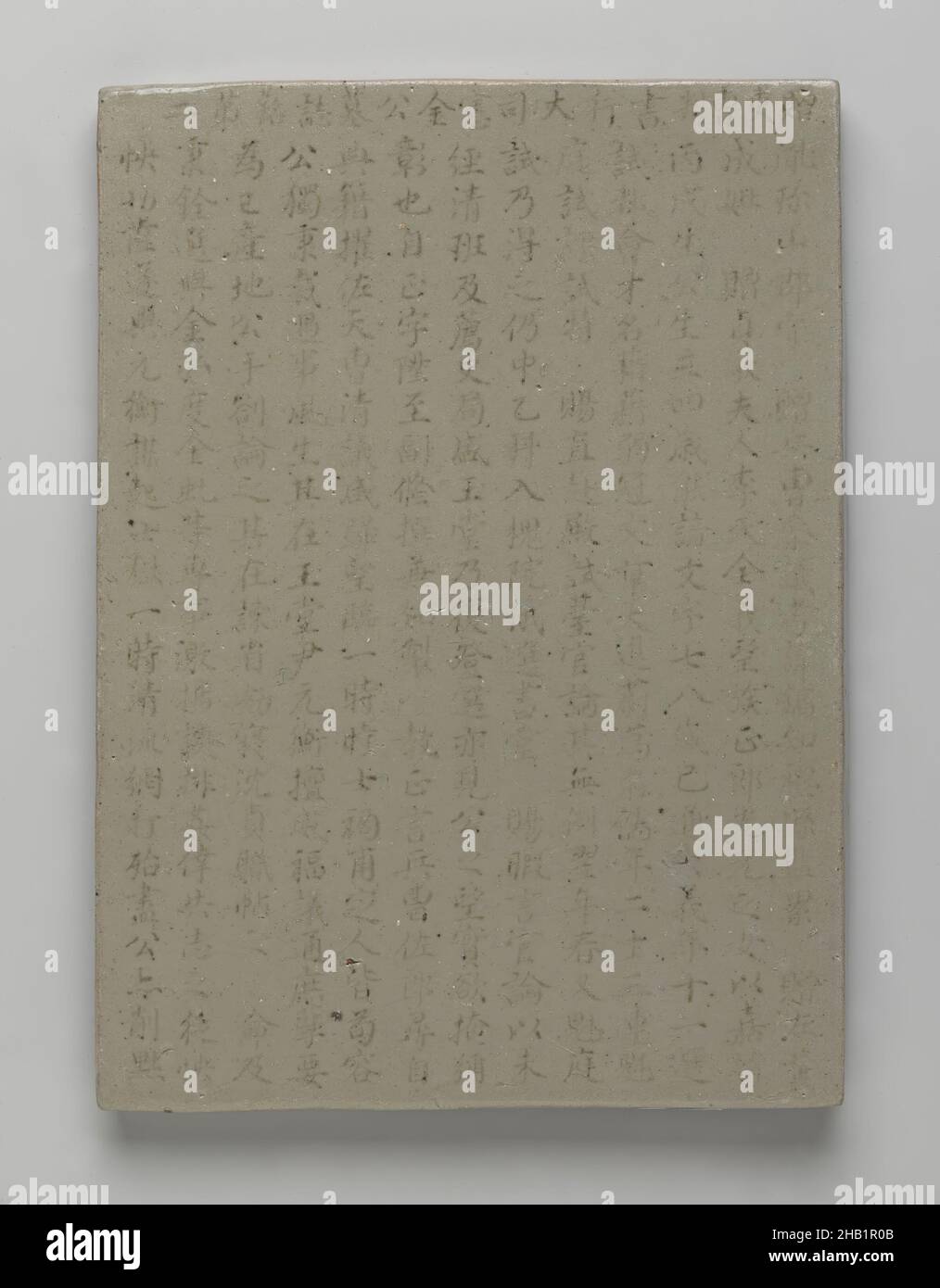 Kim gyehui hi-res stock photography and images - Alamy