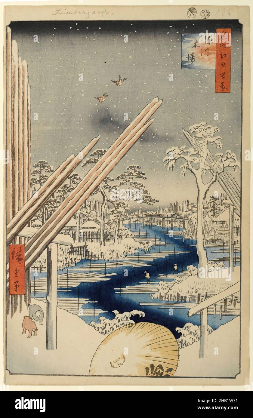 Japanese Woodblock Prints Nature