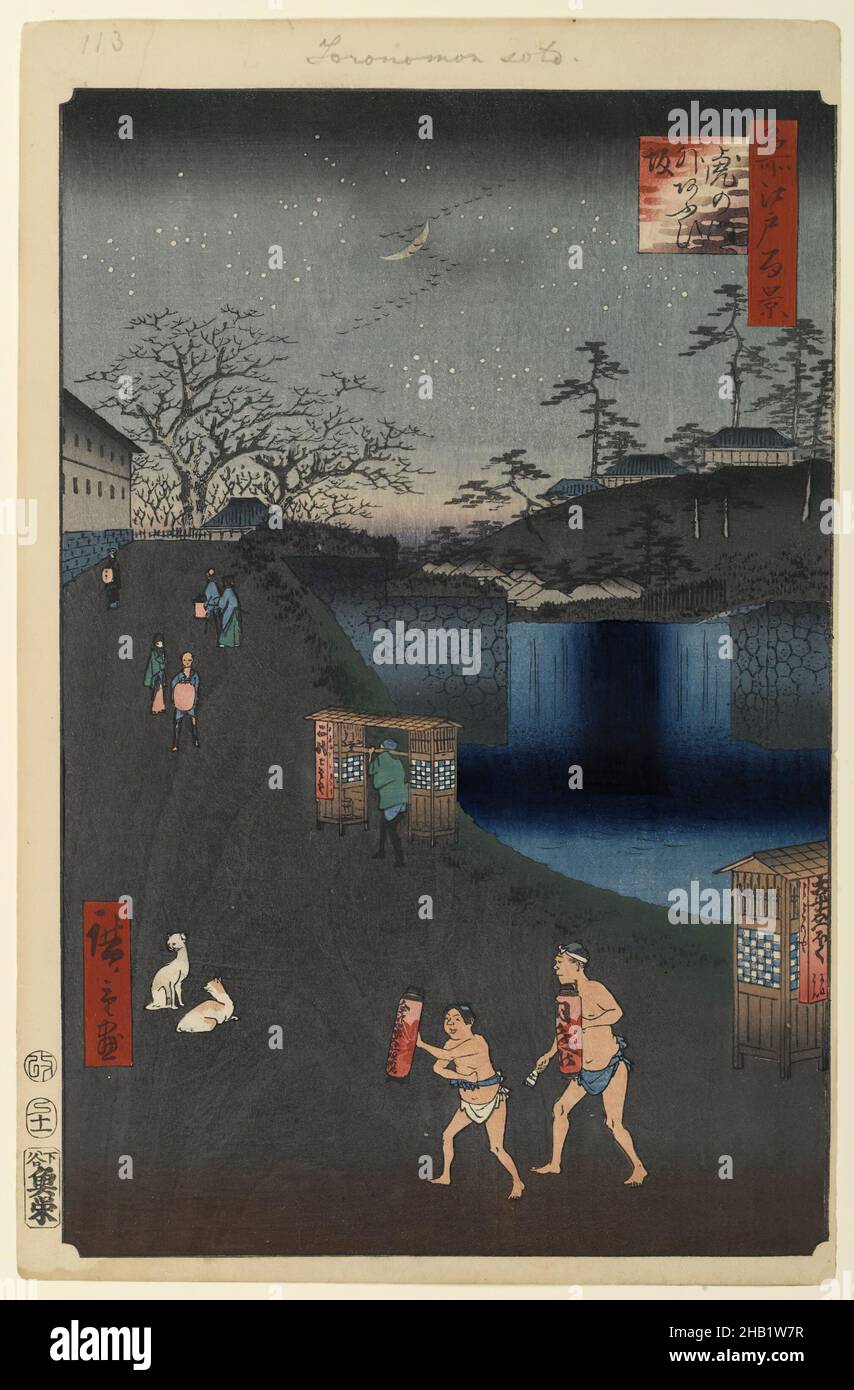 Aoi Slope, Outside Toranomon Gate, No. 113 from One Hundred Famous ...