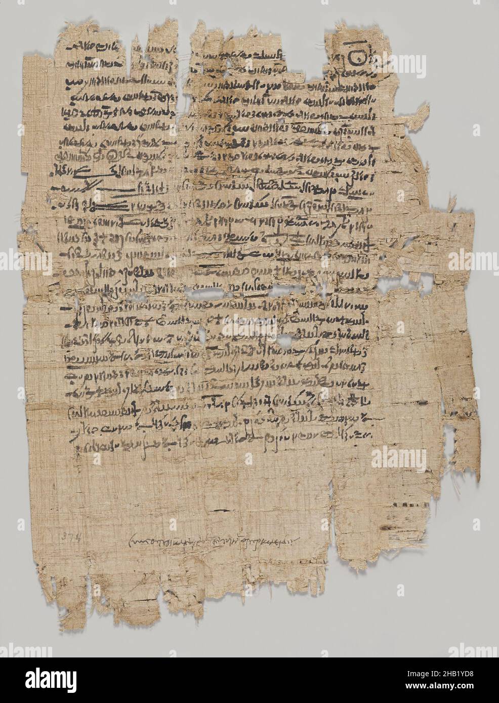Papyrus Inscribed in Demotic and Greek, Papyrus, ink, February 8, 108 B ...