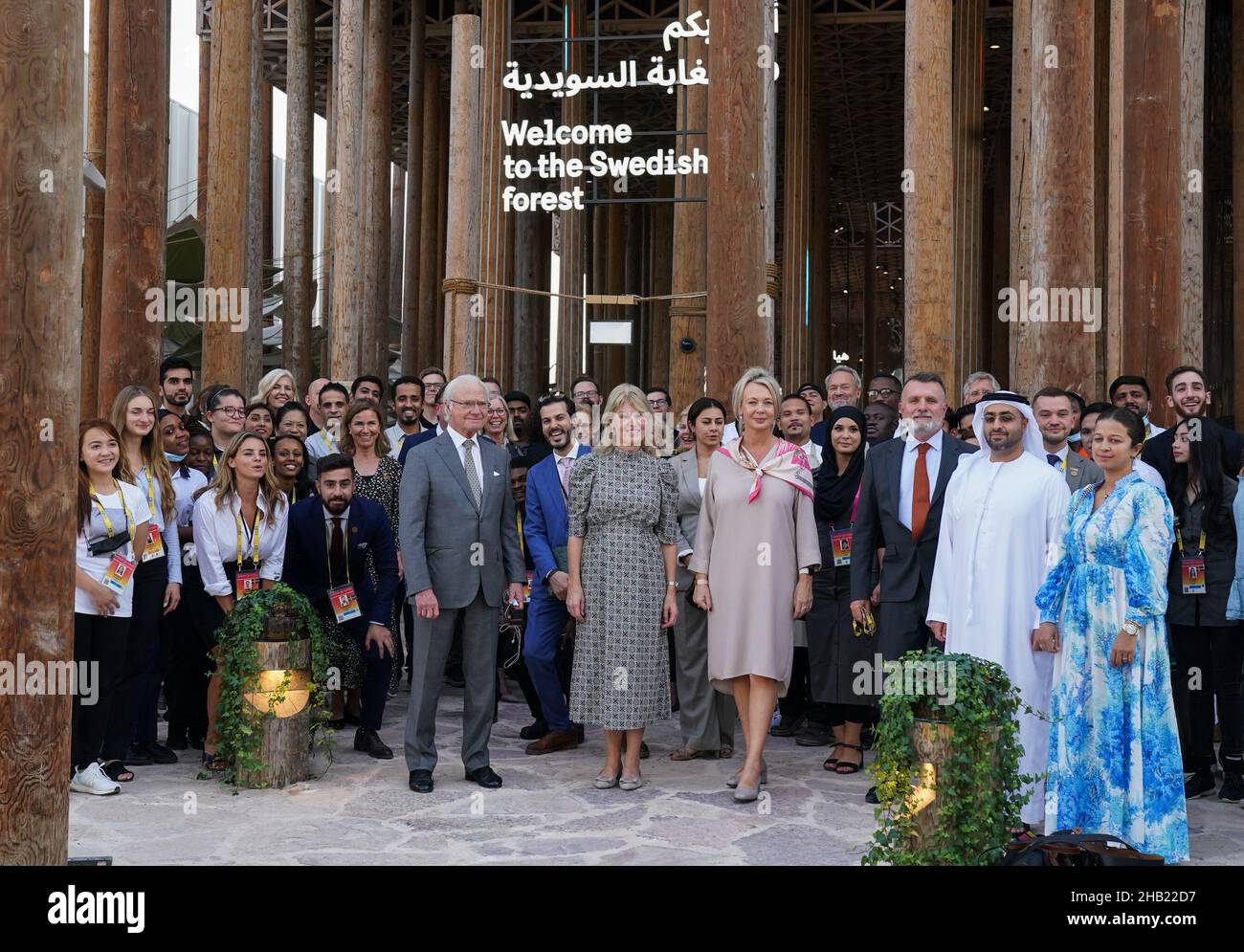 Dubai, UAE. 16th Dec, 2021. EXPO 2020 DUBAI, 16 December 2021 King Carl ...