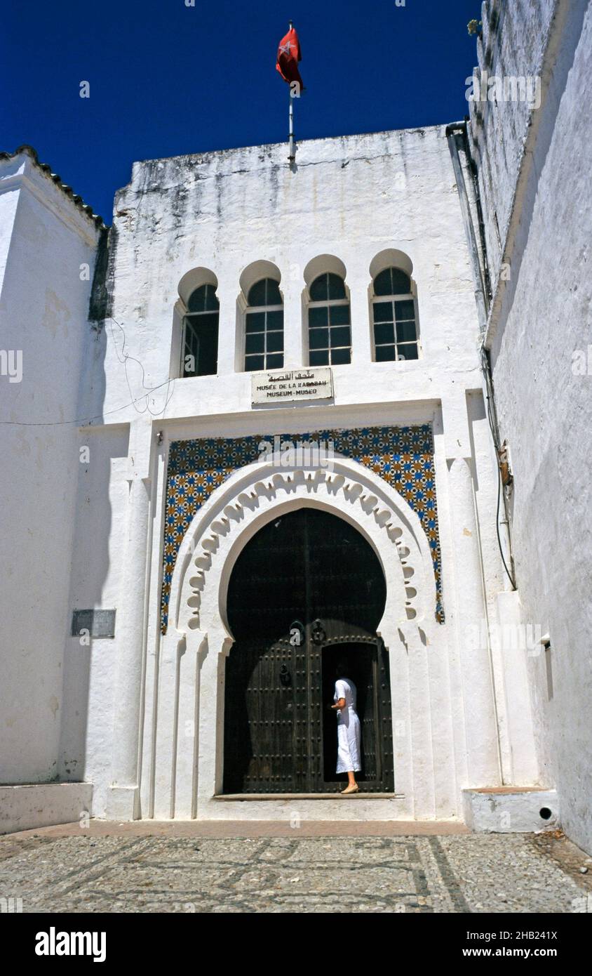 Islamic architecture Museum of the Kasbah building, Tangier, north ...