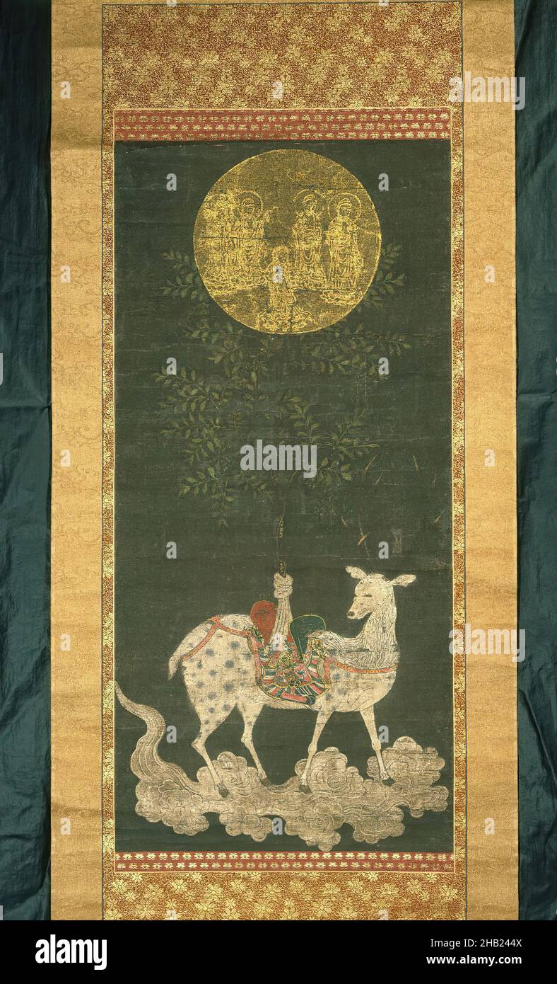 Mandara japan hi-res stock photography and images - Alamy