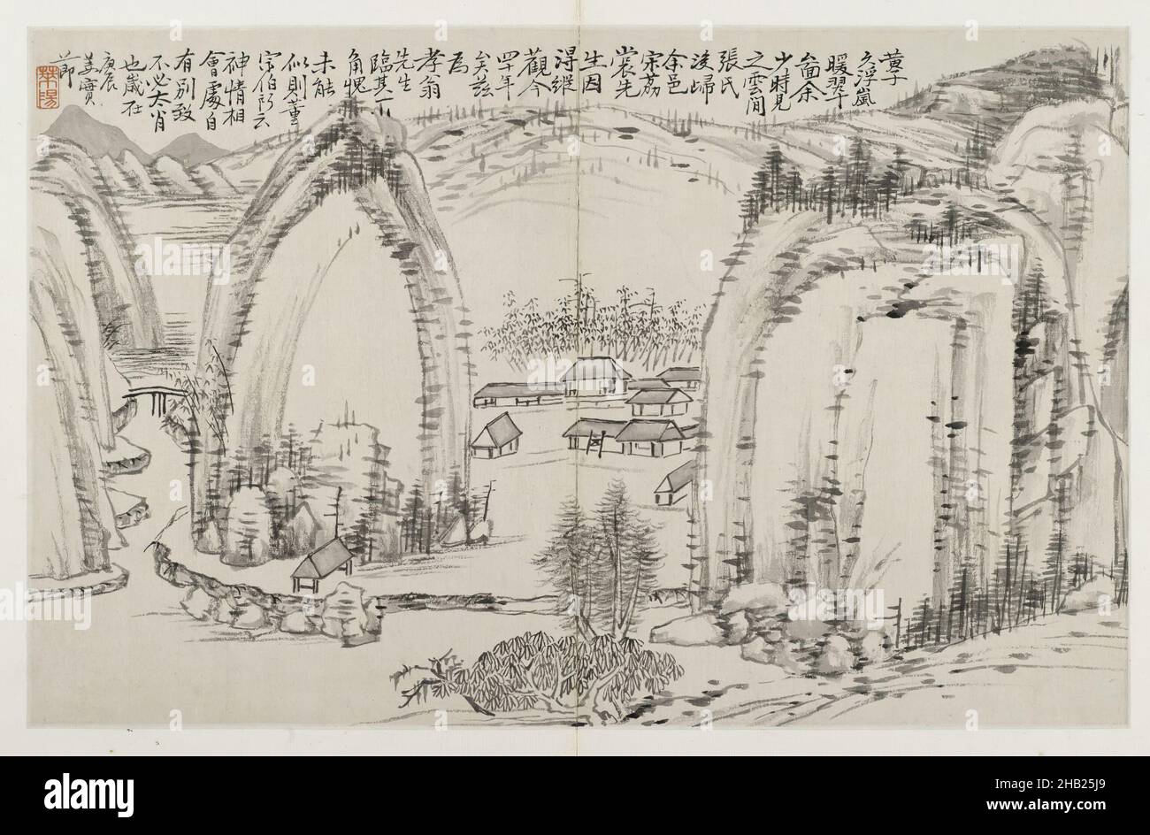 Landscape and Calligraphy from the Album of Three Perfections, Jiang ...