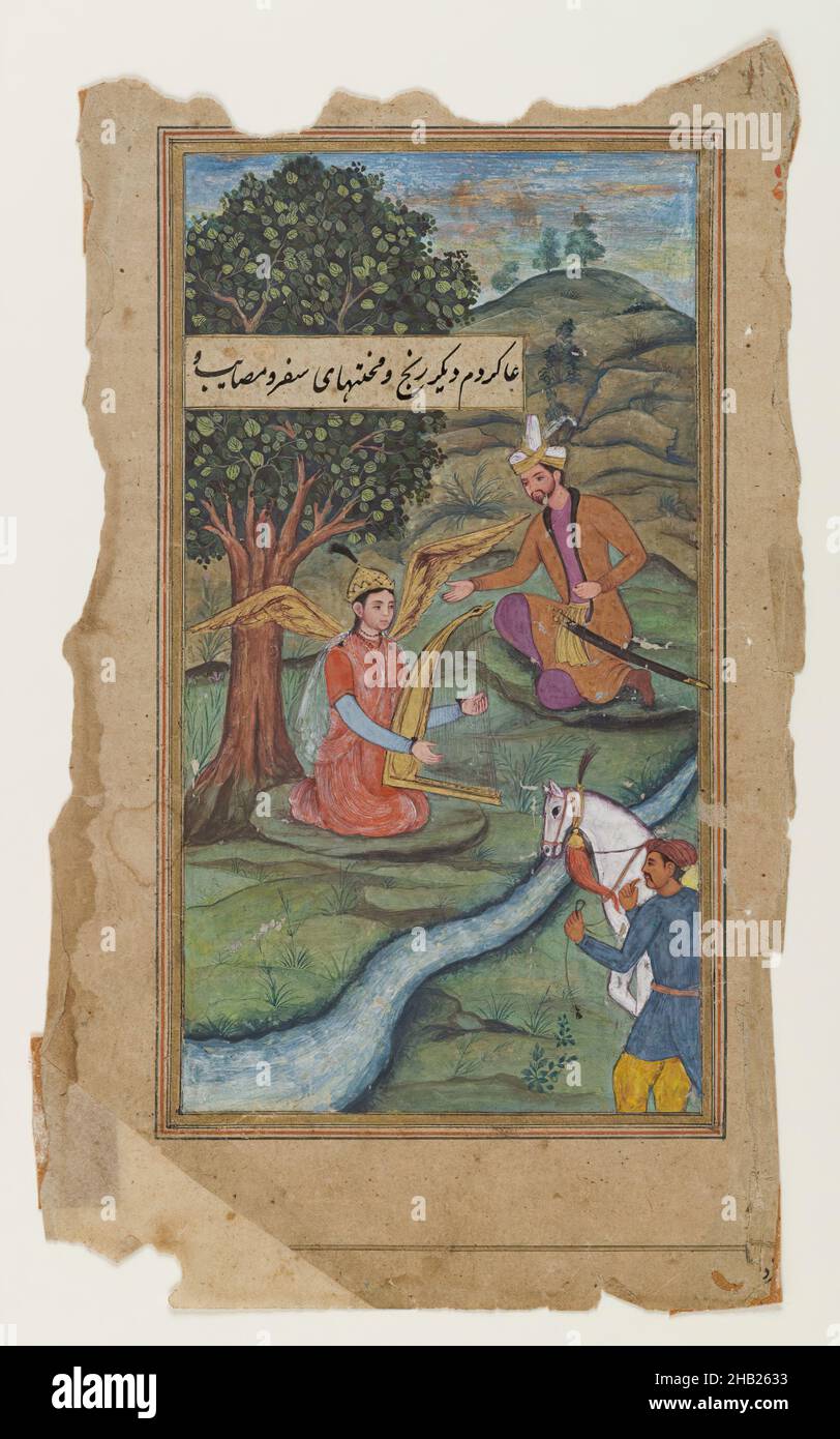 Mughal Miniature Painting, Watercolor on paper, India, ca. 1600, Mughal ...