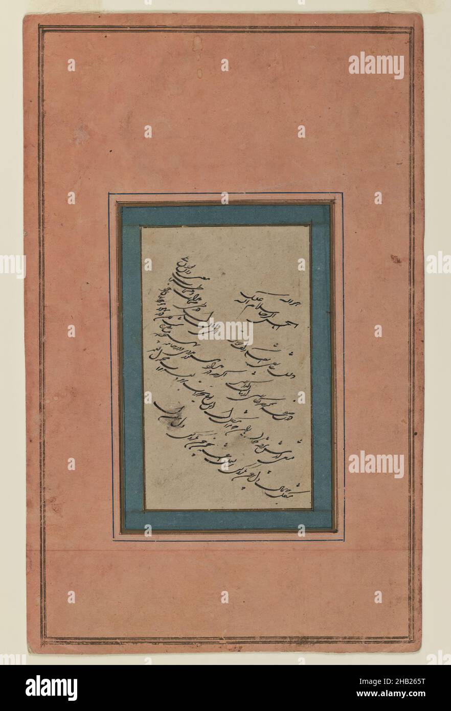 Light salmon pink border hi-res stock photography and images - Alamy