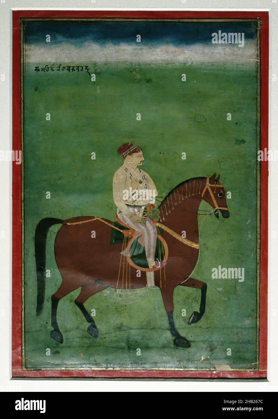 Baj bahadur hi-res stock photography and images - Alamy