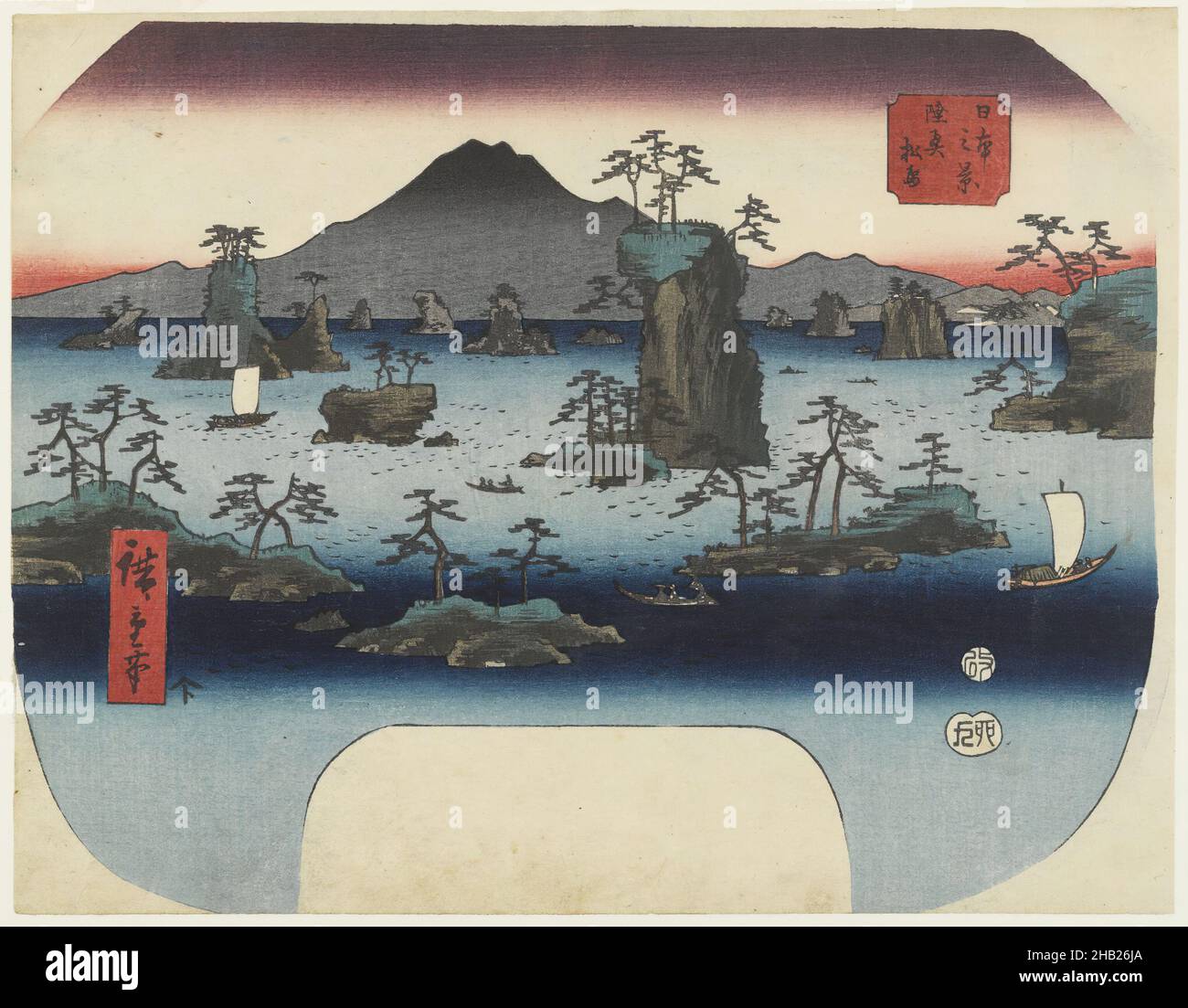 Nihon sankei hi-res stock photography and images - Alamy