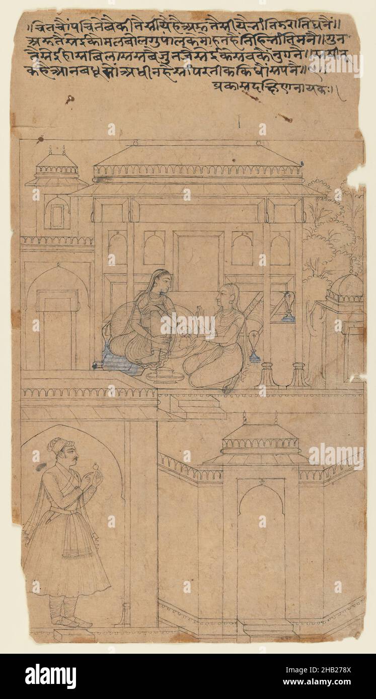 Dakshina nayaka hi-res stock photography and images - Alamy