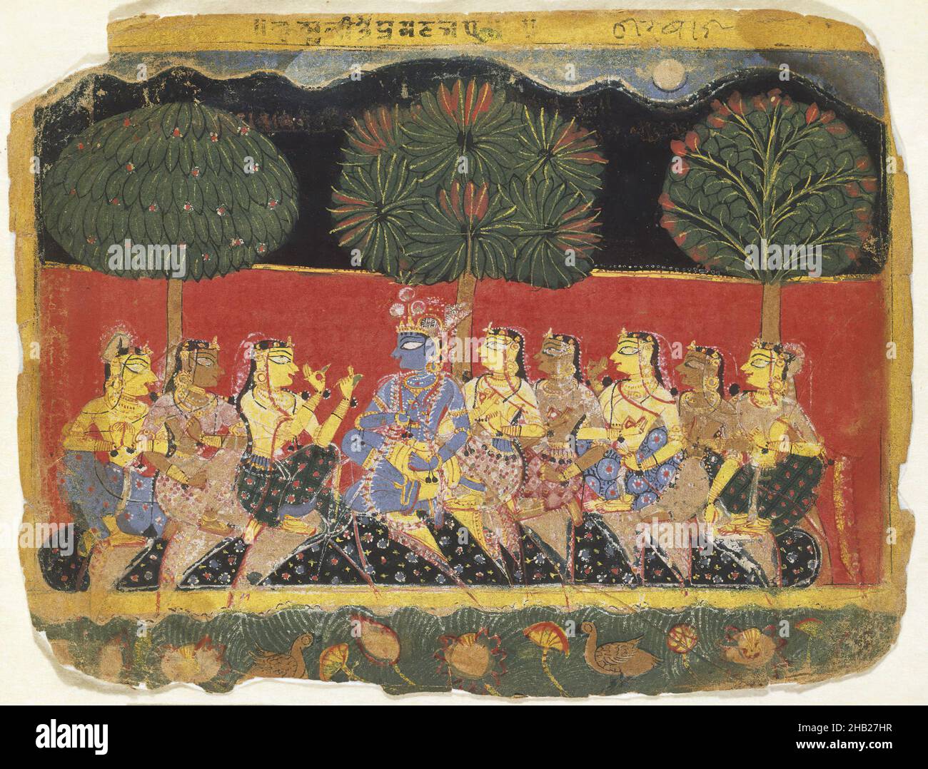 King sura hi-res stock photography and images - Alamy