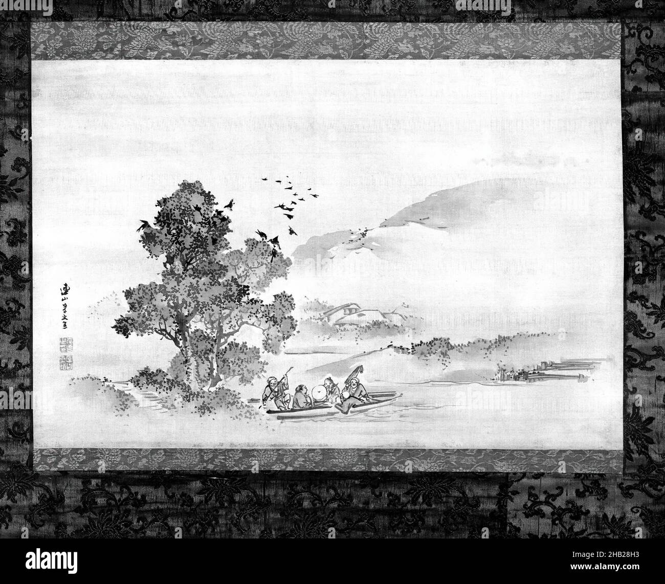 Kishi renzan hi-res stock photography and images - Alamy
