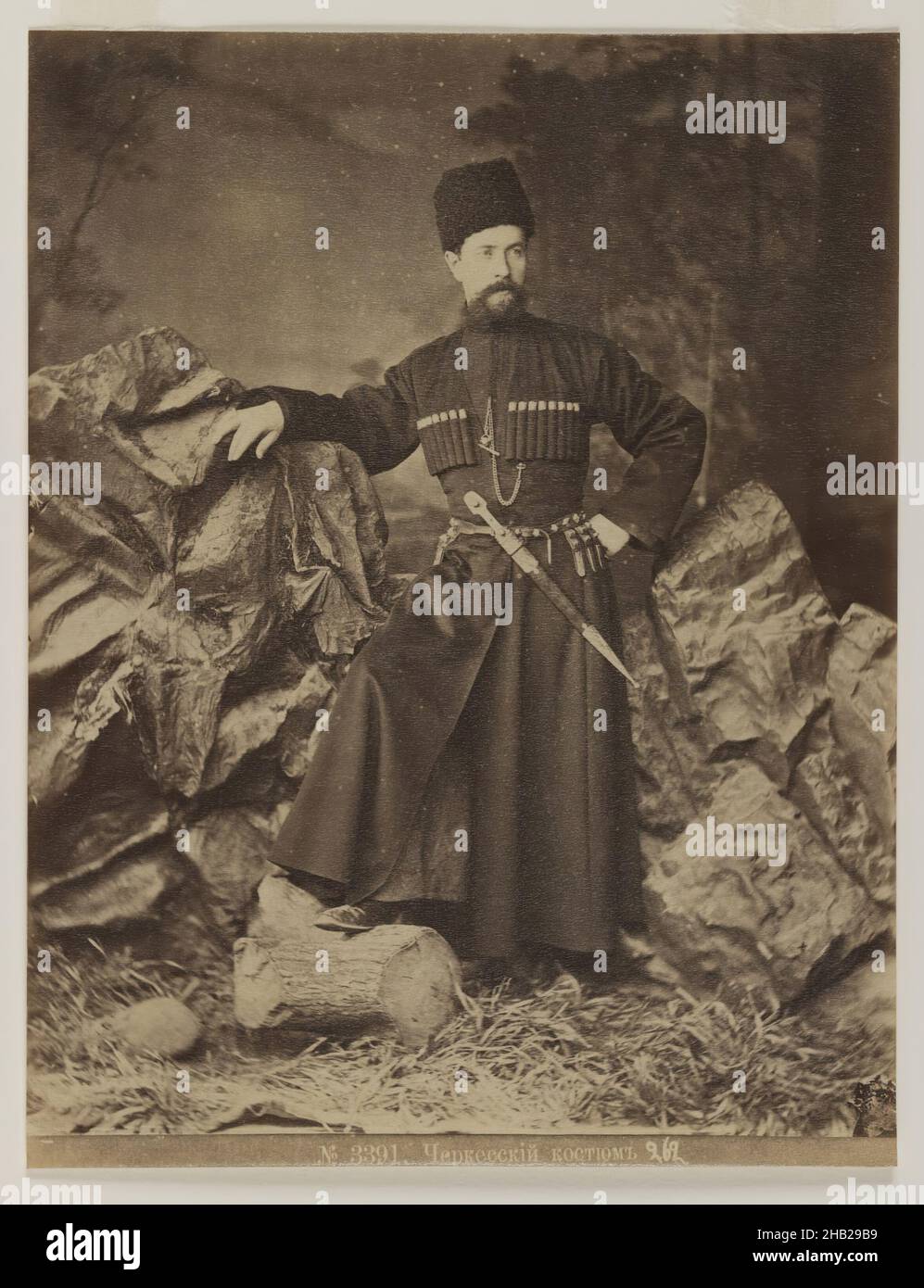 Albumen silver photograph, 19th century, Qajar, Qajar Period, 13 9/16 x ...