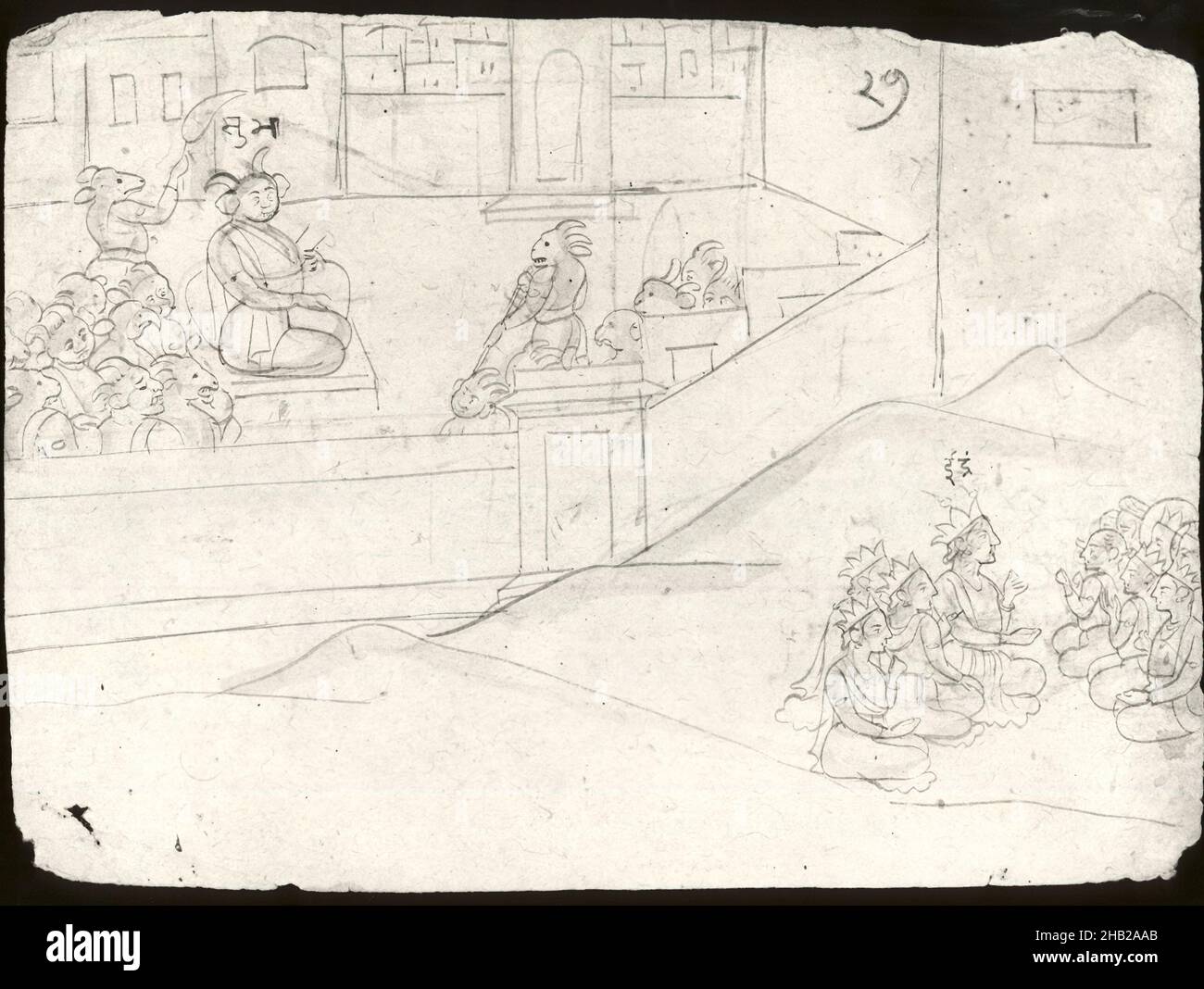 Demons gather hi-res stock photography and images - Alamy