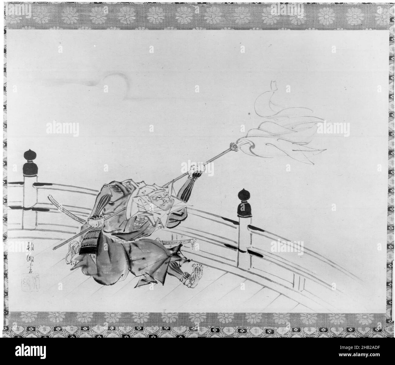 Benkei bridge hi-res stock photography and images - Alamy