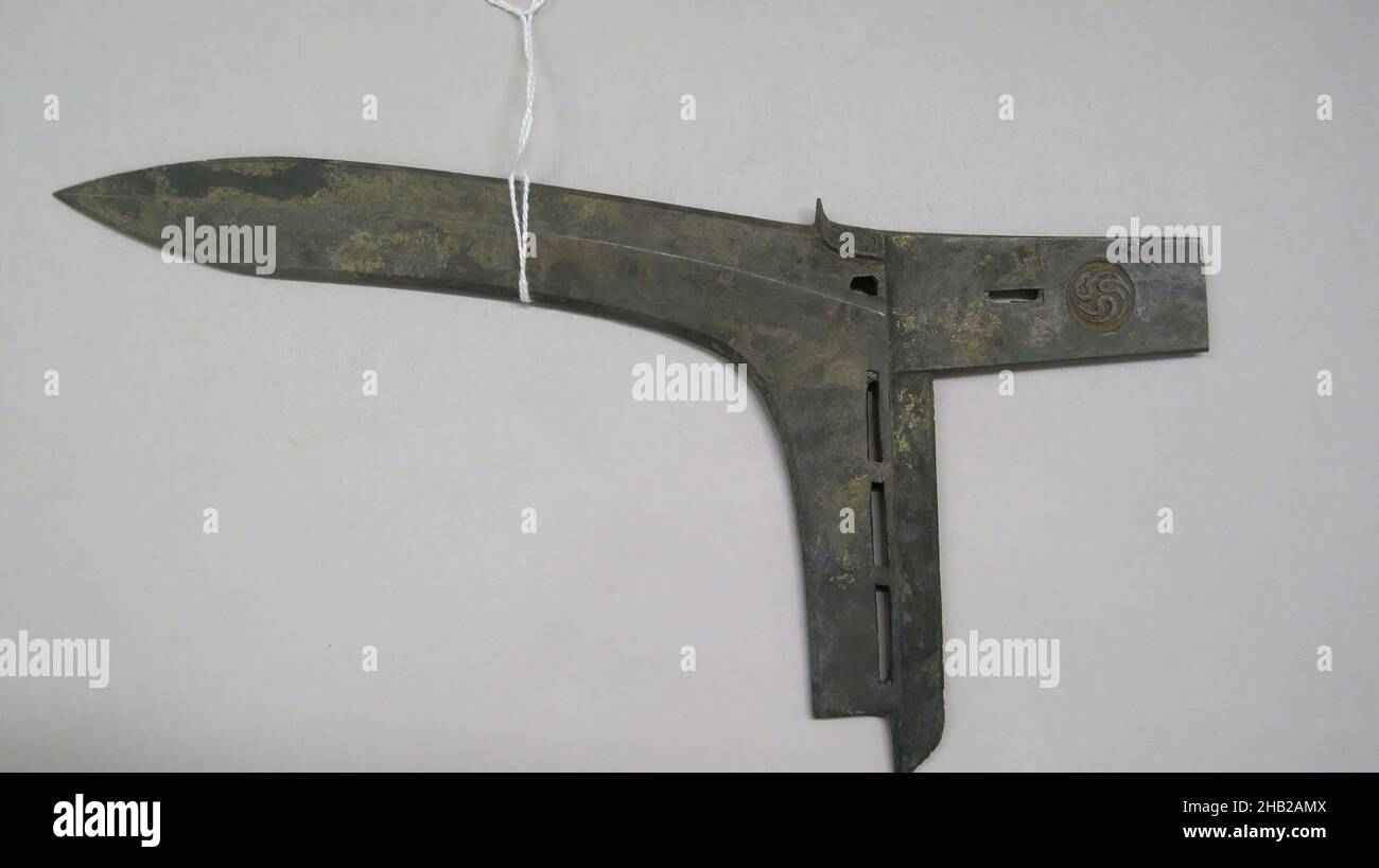 Dagger-Axe with Whorl Decoration, Dian, Bronze, Yunnan, China, 5th ...