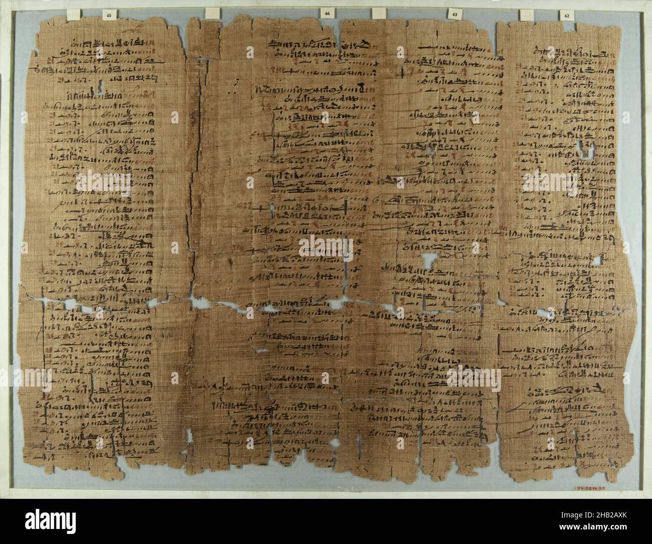 The Wilbour Papyrus, Papyrus, ink, Middle Egypt, Egypt, ca. 1147 B.C.E ...