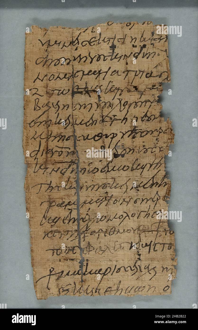 Coptic Writing Coptic Manuscript Hi Res Stock Photography And Images