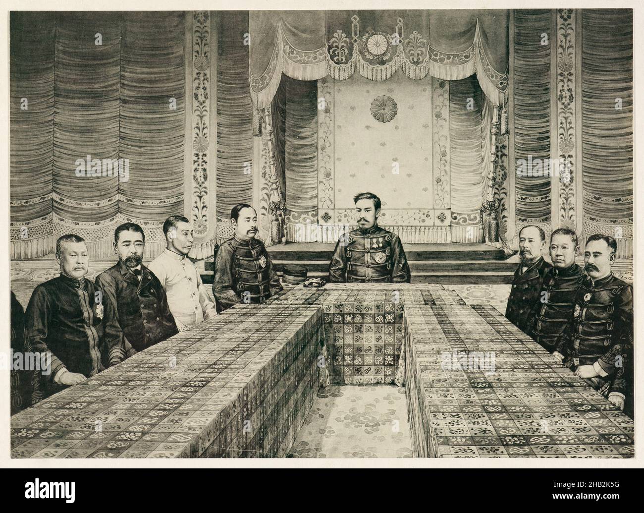 Kimura tokutaro hi-res stock photography and images - Alamy