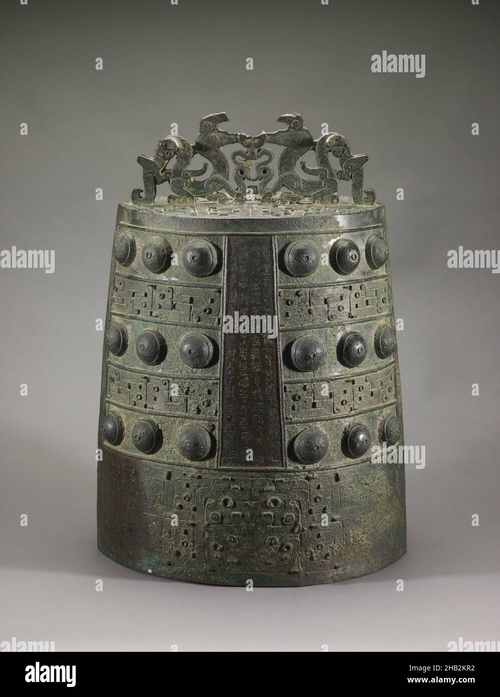 Interlaced coiled dragons hi-res stock photography and images - Alamy