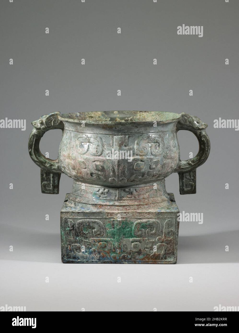 Gui zhou province hi-res stock photography and images - Alamy