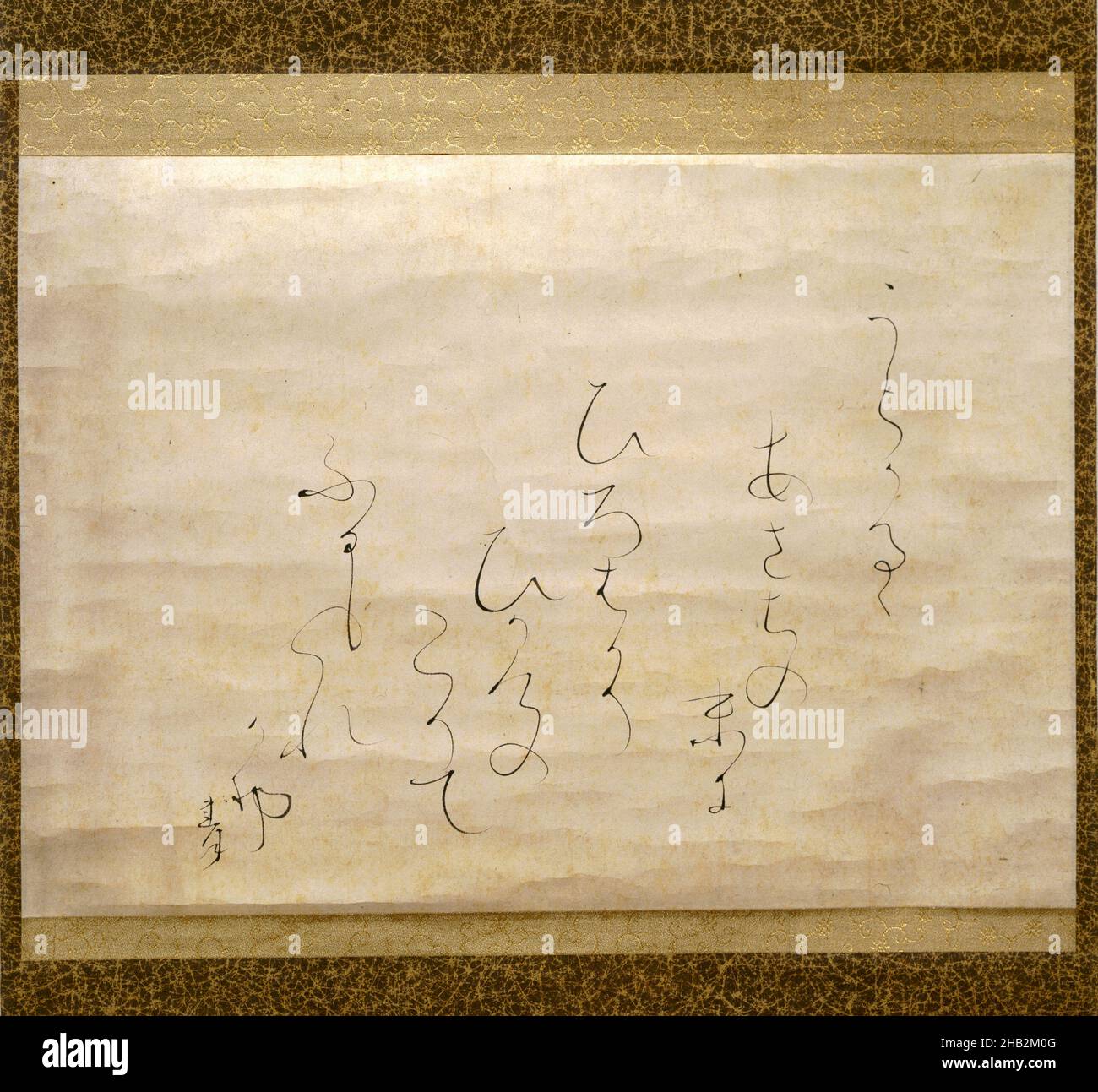 Otagaki rengetsu hi-res stock photography and images - Alamy