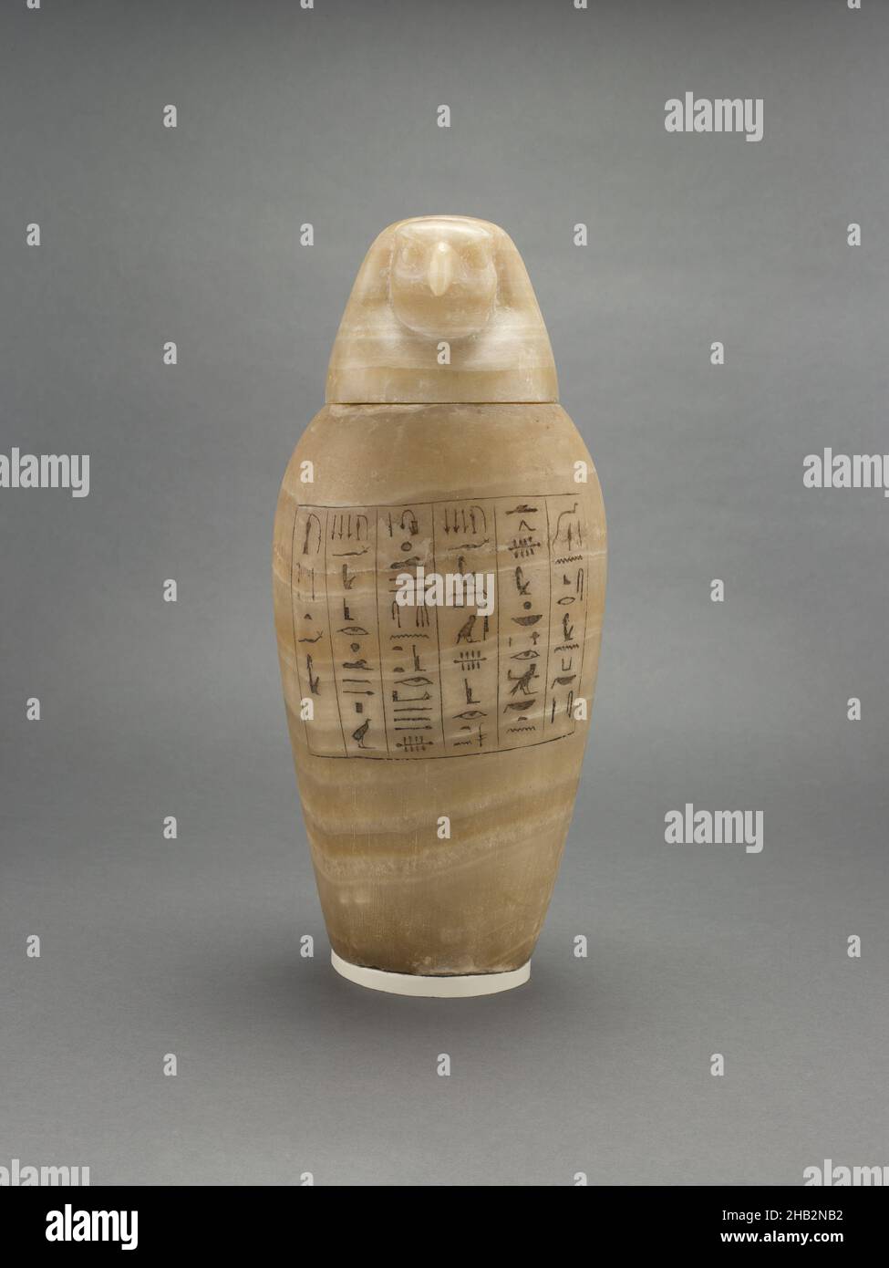 Royal scribe khera hi-res stock photography and images - Alamy