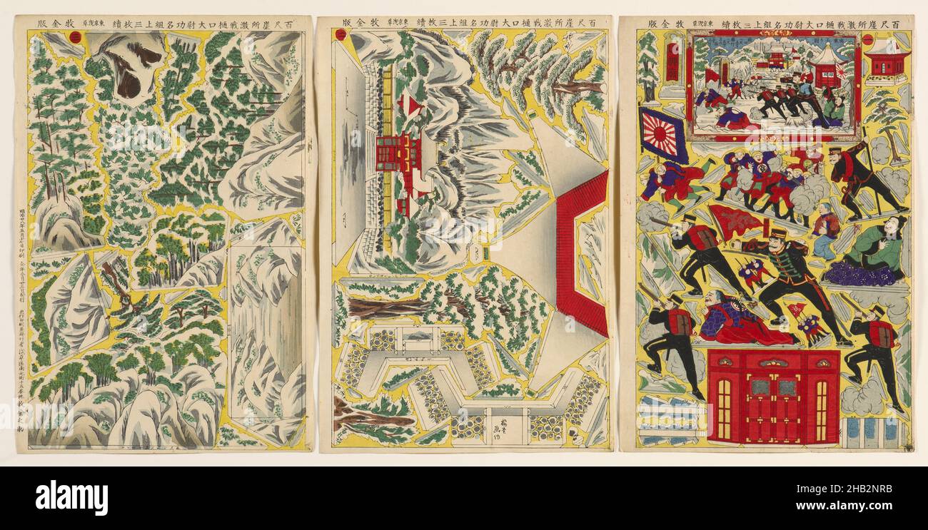 Miniature Three-Sheet Cut-Out Diorama (kumiage) of the Great ...