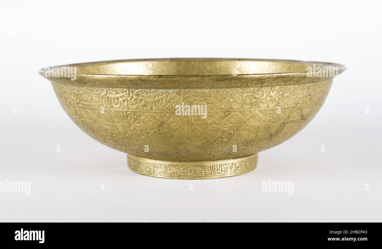 Divination Bowl with Design of Zodiac Signs and Arabic Inscriptions ...