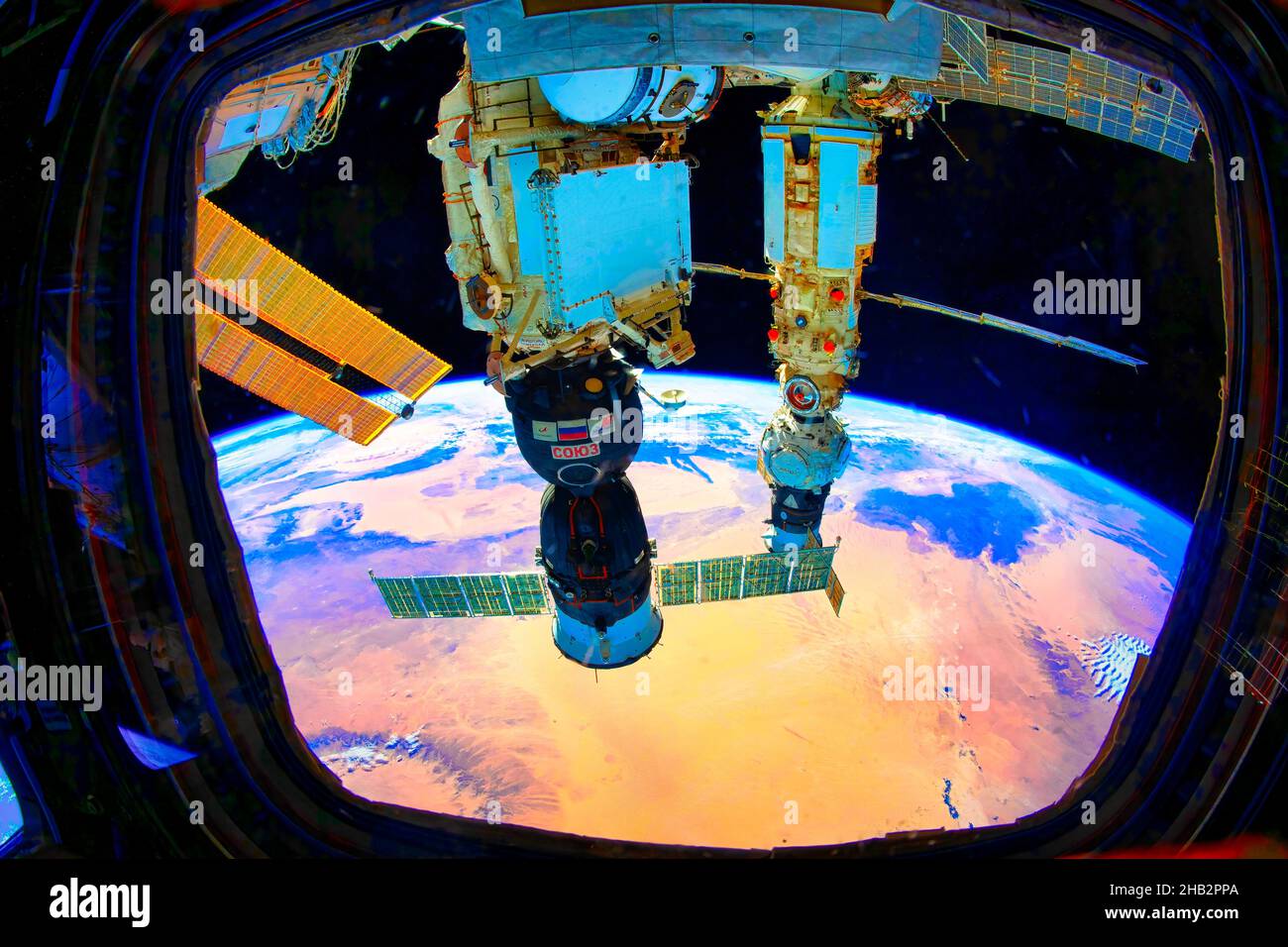 Space Programs and Exploration. For NASA usage guidance: https://www ...