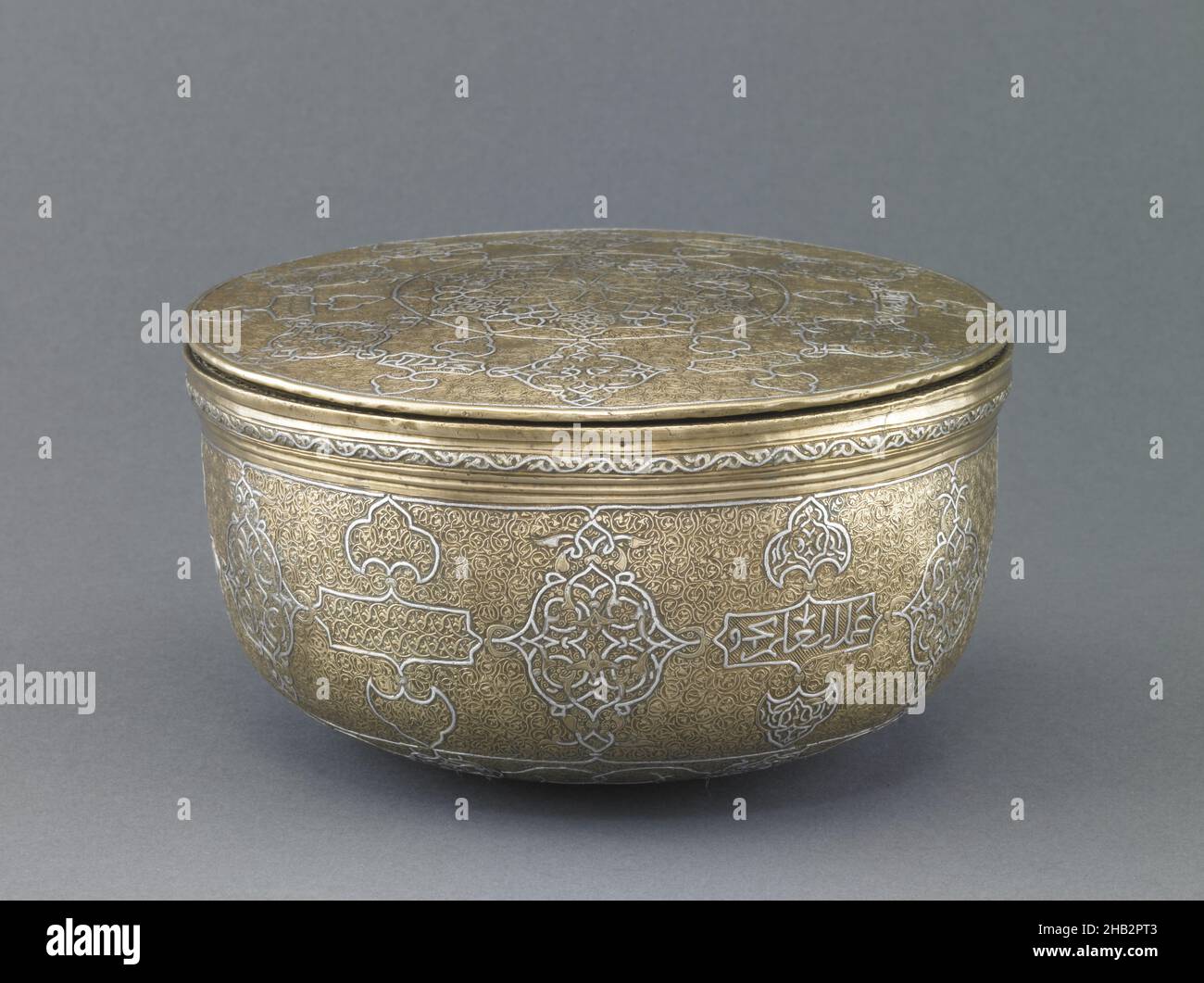 Covered Bowl, Mahmud al-Kurdi, Persian, active late 15th century ...