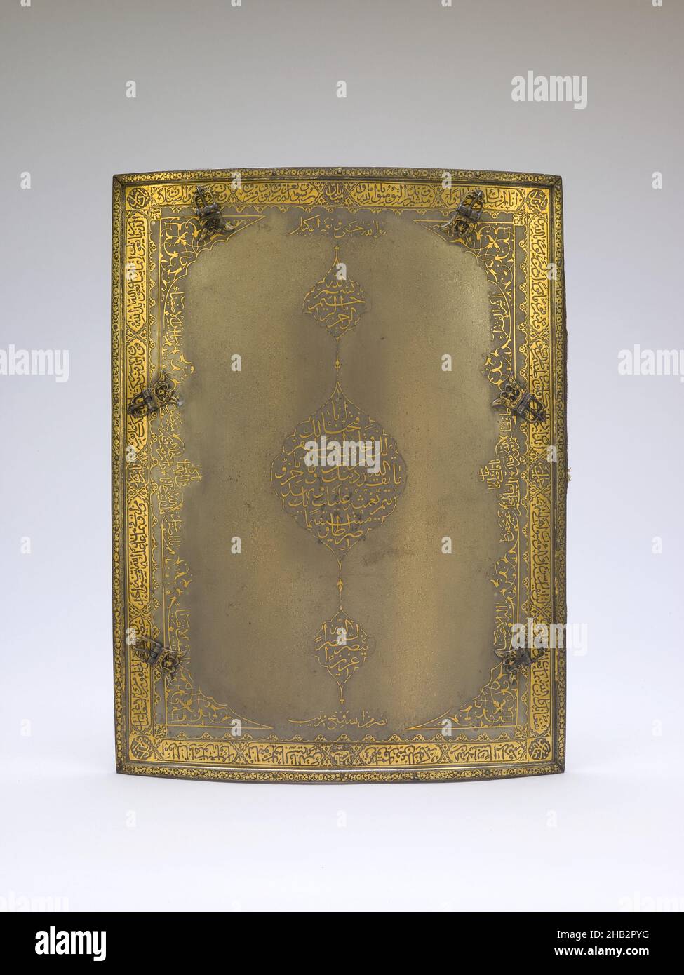 Body Armor of Four Pieces, Indian, Mughal period, 1526–1858, 1776–77 ...